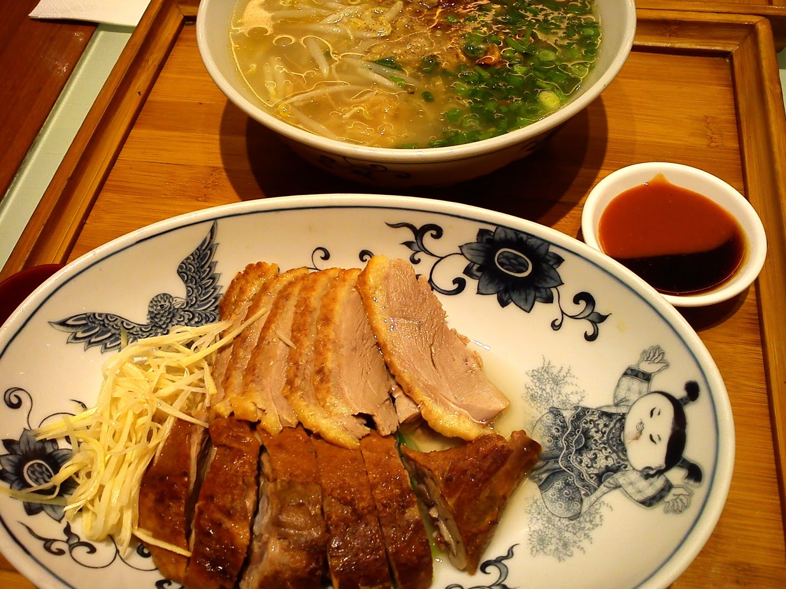 Sydneysiding KLite: Fong Lye Taiwan Restaurant The Gardens