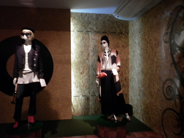 BOUTIQUE BRUNA BELLO