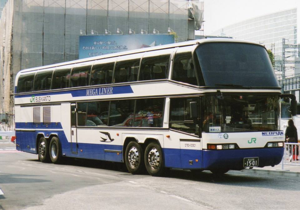 Neoplan MEGALİNER.