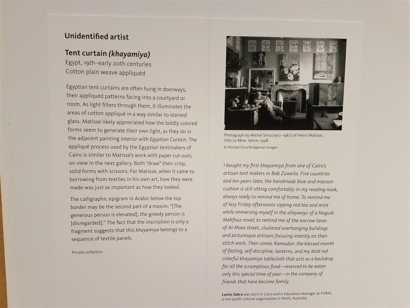 Matisse in the Studio: Museum of Fine Arts Boston