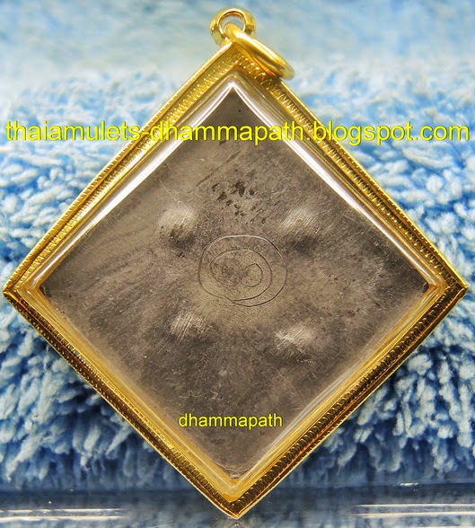 Thai Amulets DhammaPath > Address: 26, JALAN MEDAN IPOH 6, BANDAR BARU ...