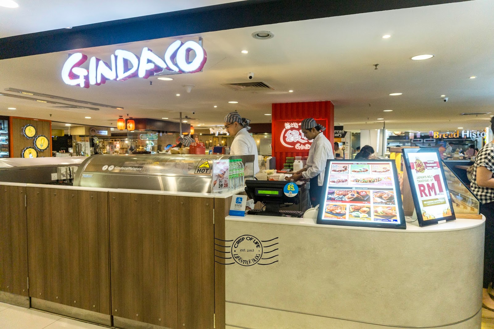 Gindaco @ Gurney Plaza, Penang - Crisp of Life - Penang Food & Travel ...