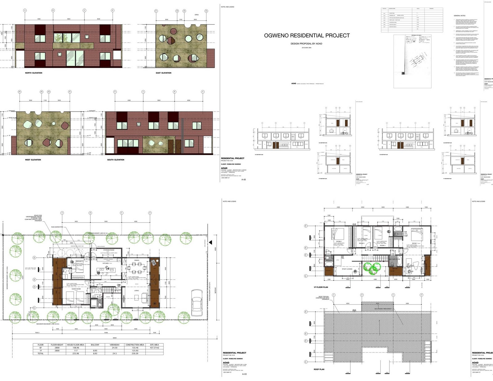 HAVE YOUR DREAM HOUSE BLUEPRINTS! | aoadtsushin