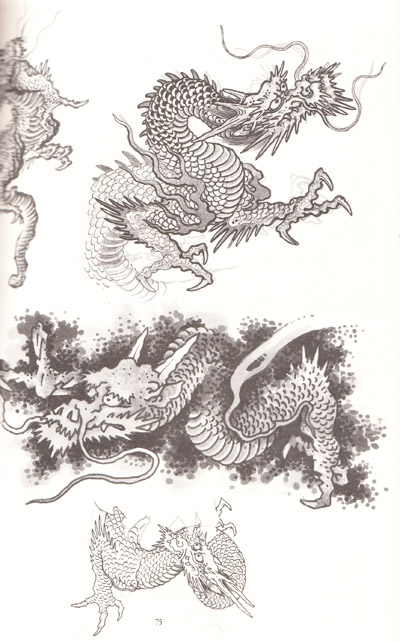 Gomineko Books: Ichibay's Japanese Tattoo Designs