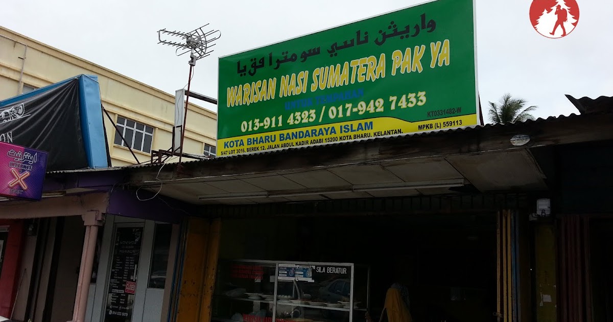 Shah's Travel Diary: Warisan Nasi Sumatera Berek 12, Kota Bharu Review