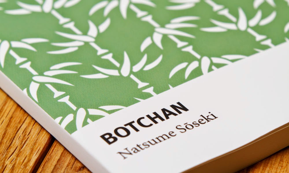 Tertulia literaria Benigànim: Botchan, de Soseki: Pequeñas miserias.