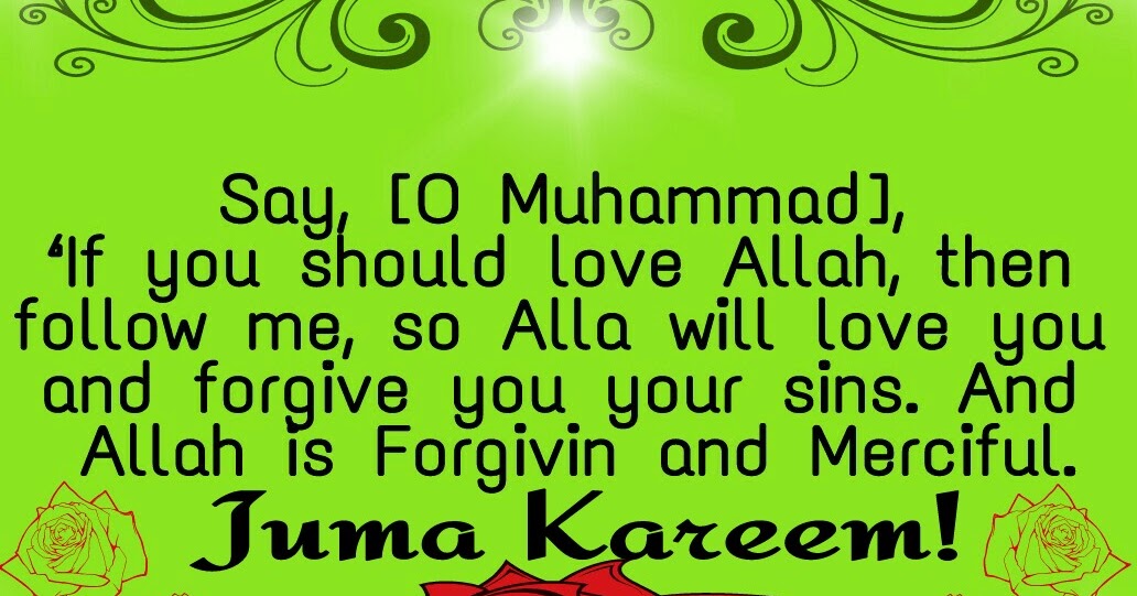 Juma Kareem Messages And Images - CUTE, WISHES, IMAGES, Quotes, Love ...