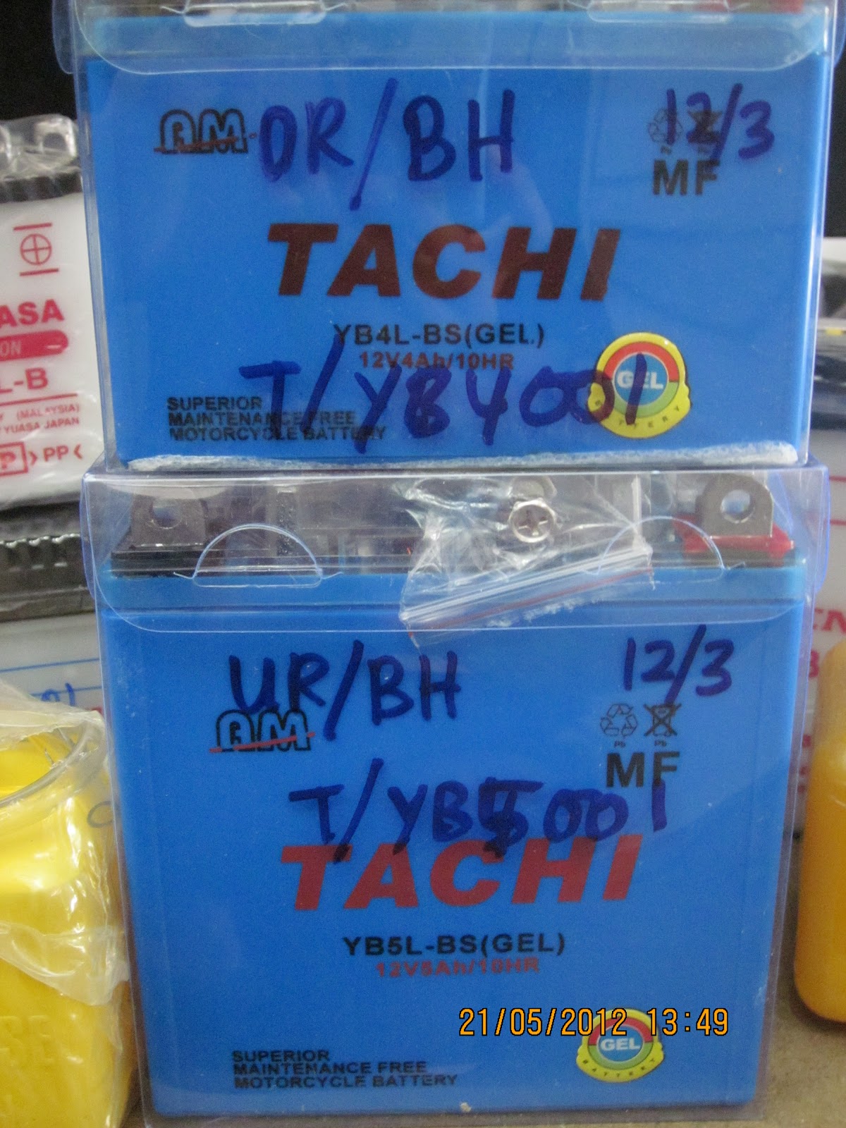 First Motor Trading: Bateri Motor