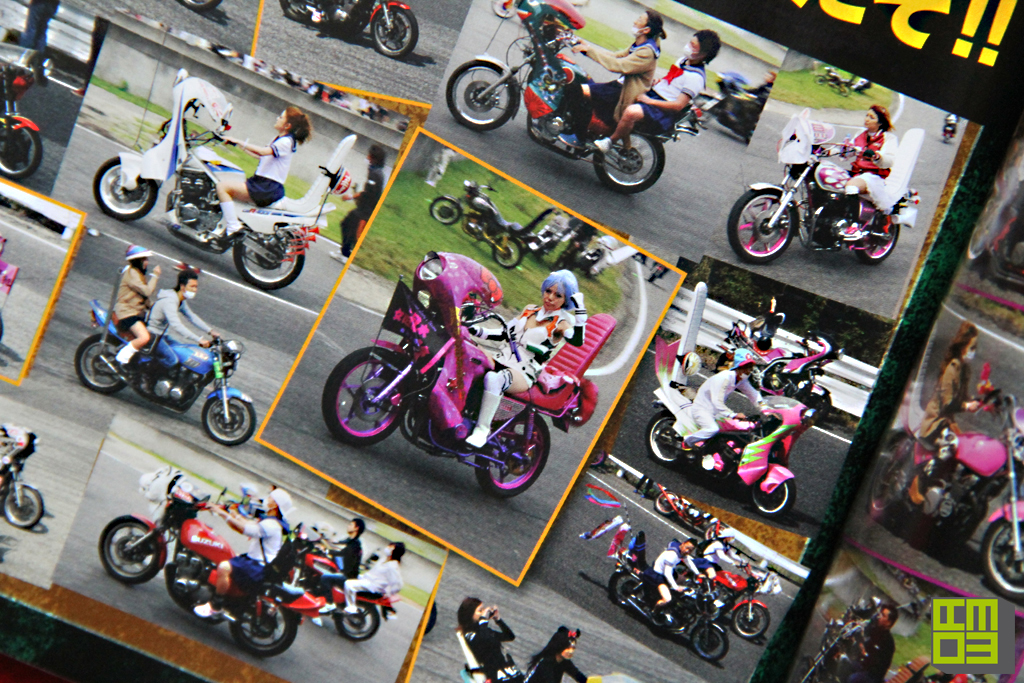 MAGAZINE : CHAMP ROAD - PARTIE 2 - ammoblog