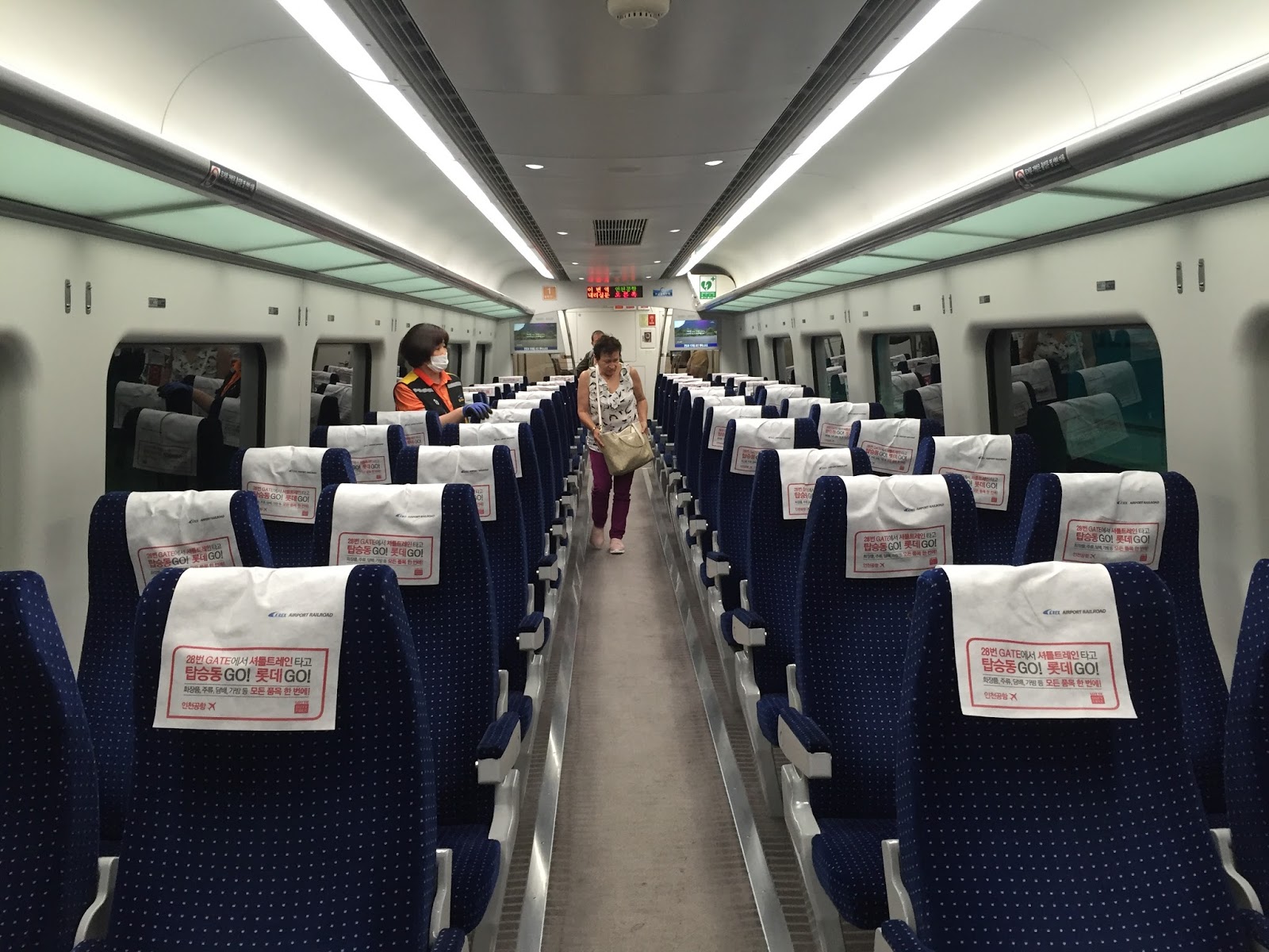 AREX: Korea Airport Railroad AREX - Guide to take AREX Express Train ...