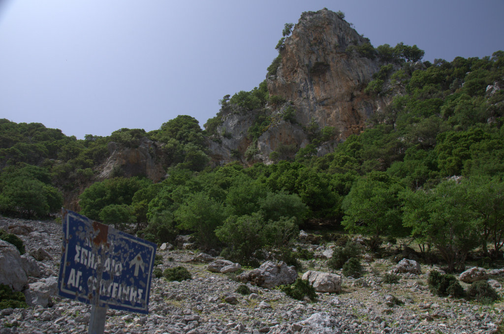EXPLORE MOUNTAINS: ΤΣΟΥΛΗ ΜΝΗΜΑ-ΑΓΙΑ ΦΩΤΕΙΝΗ-ΜΙΝΩΙΚΗ ΔΙΑΔΡΟΜΗ