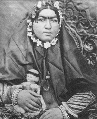 Persia Reference: Ghajar Women