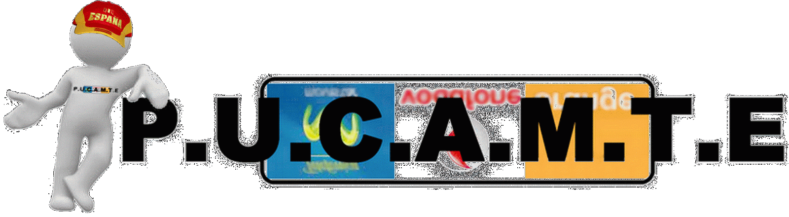 P.U.C.A.M.T.E