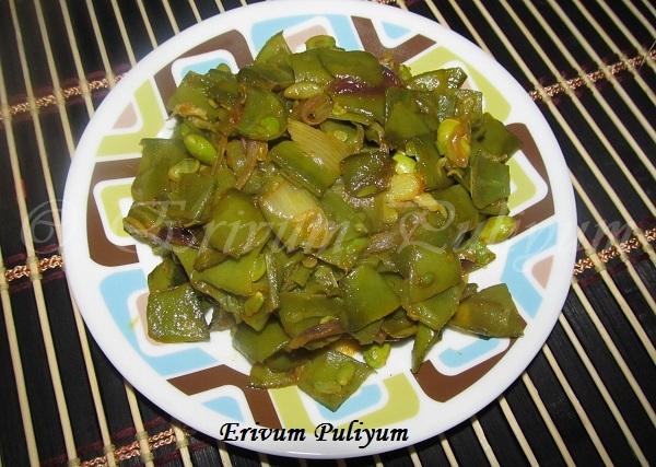 Erivum Puliyum: Lima Beans Stir fry | Avarakka(amarakka) Mezhukuparetti