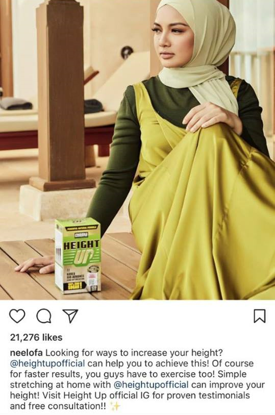 Neelofa Dikaitkan Dengan Aktiviti Scam, Jual Supplement Kononnya Boleh ...