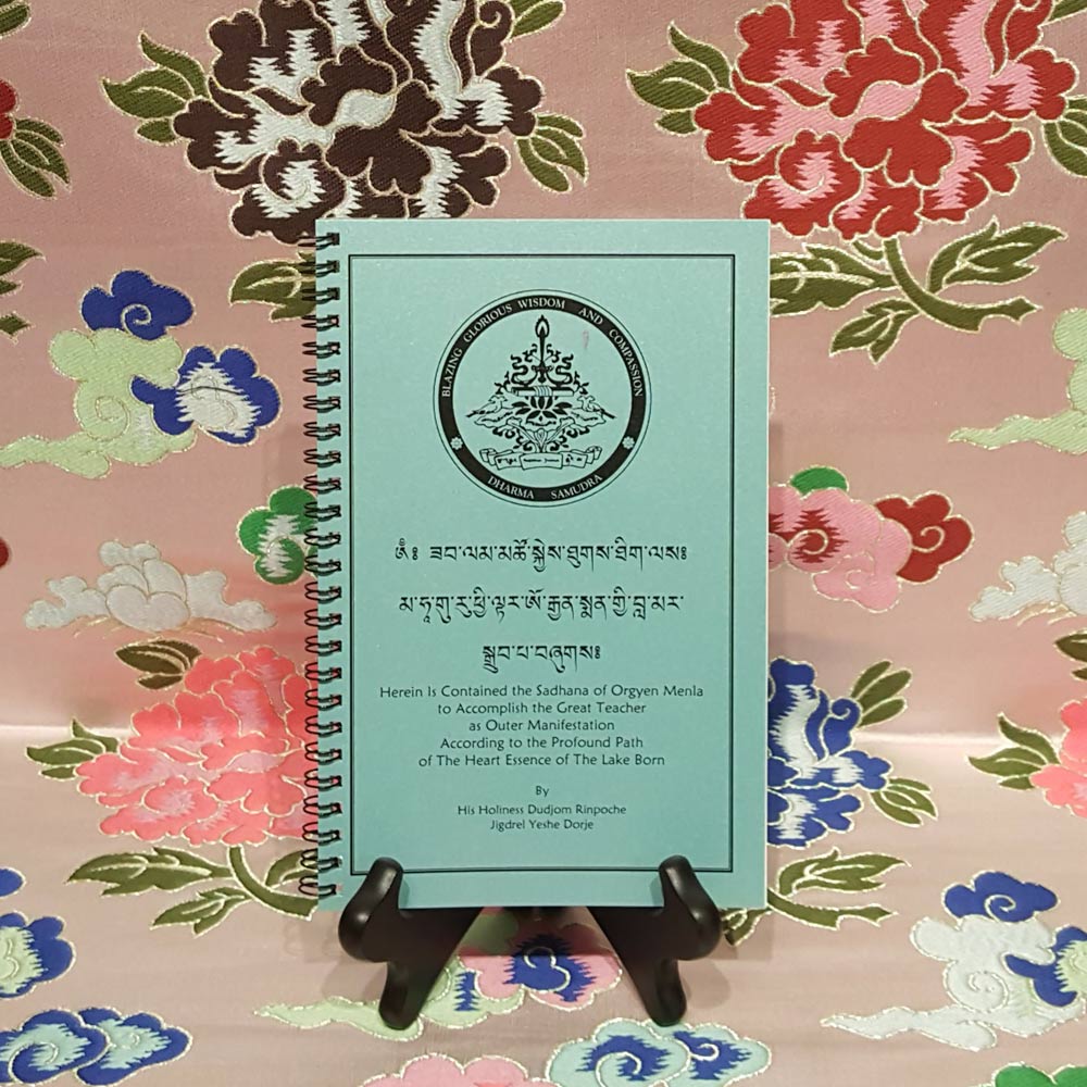 Tibetan Buddhism and Culture: Guru Rinpoche, The Great Medicine Healing ...