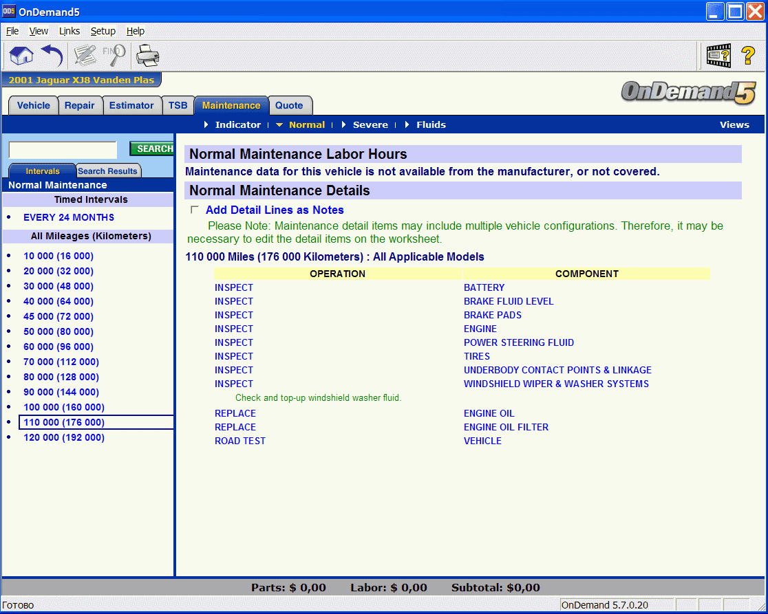EPC AUTOMOTIVE SOFTWARE: Mitchell OnDemand 5 - 1 quarter 2015