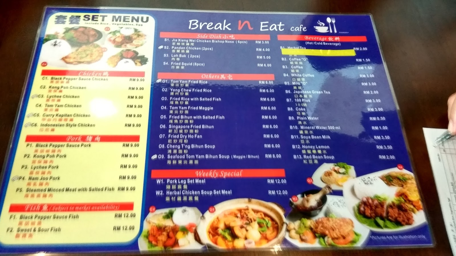 It's About Food!!: Break n Eat Cafe @ Elit Avenue