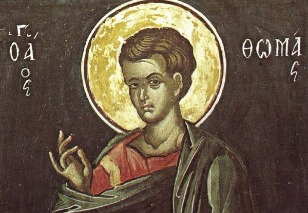 The Life of the Holy Apostle Thomas - The Catalog of Good Deeds