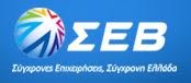 Mικρό μεσαίες Επιχειρήσεις.blogspot.com: ΕΛΛΗΝΟΤΟΥΡΚΙΚΟ ΙΣΟΖΥΓΙΟ ...