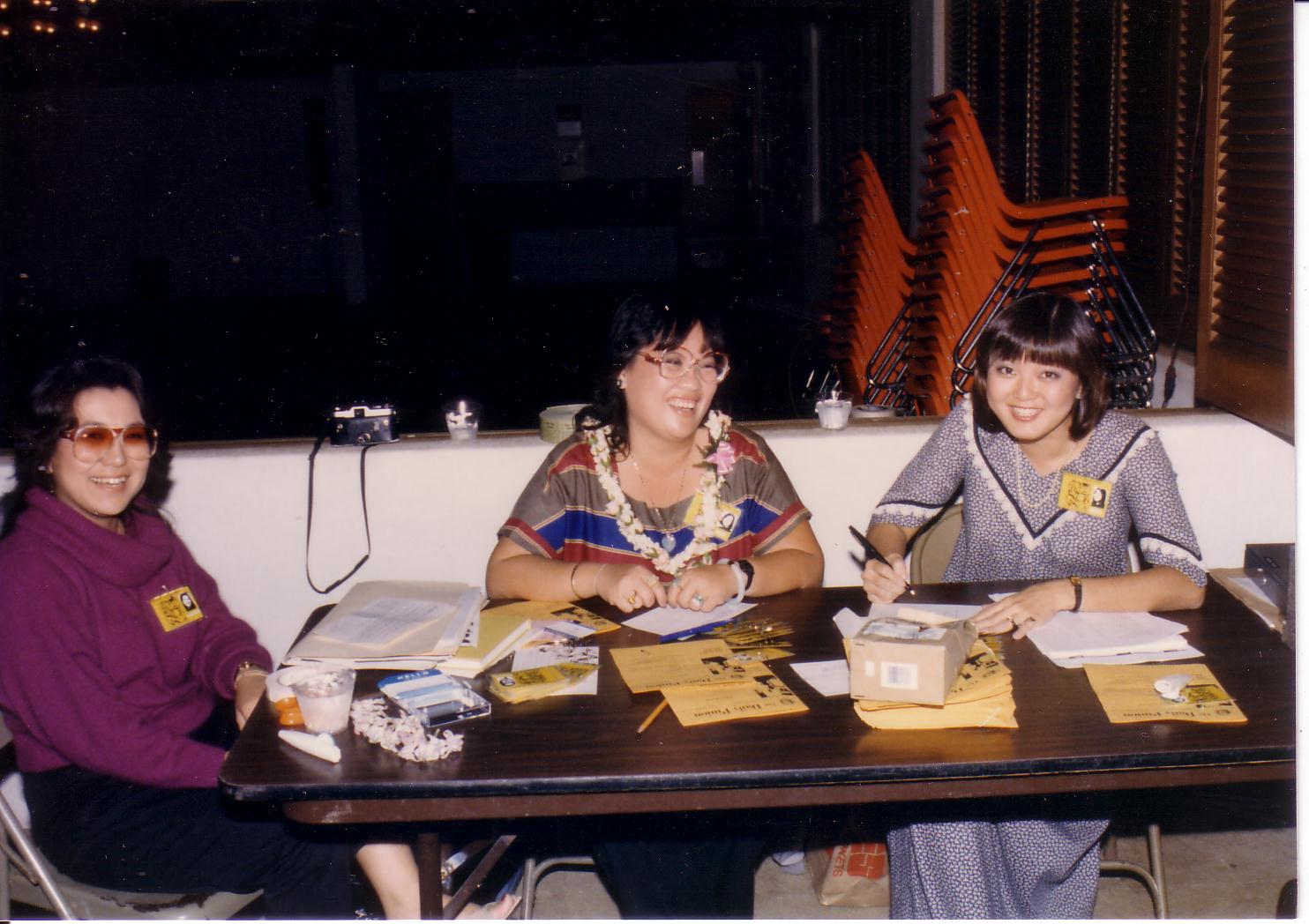 McKinley High School "Class of '69" Reunion Events: MHS 30th Year Reunion