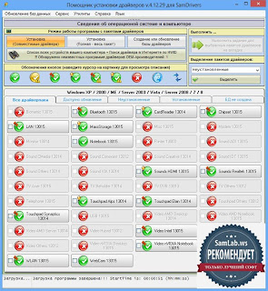Free Download Filter Breaker Psiphon 3 Vpn - shoppersoft