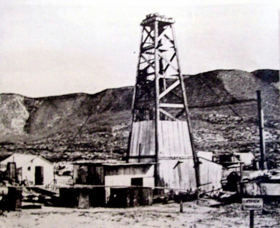 PETROLEO PATAGONIA: 2014