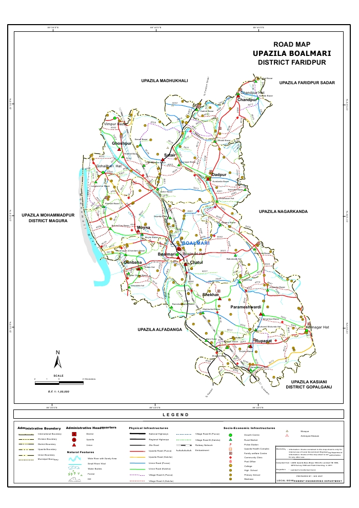 Mouza & Land Use Maps of Boalmari Upazila, Faridpur, Bangladesh ...