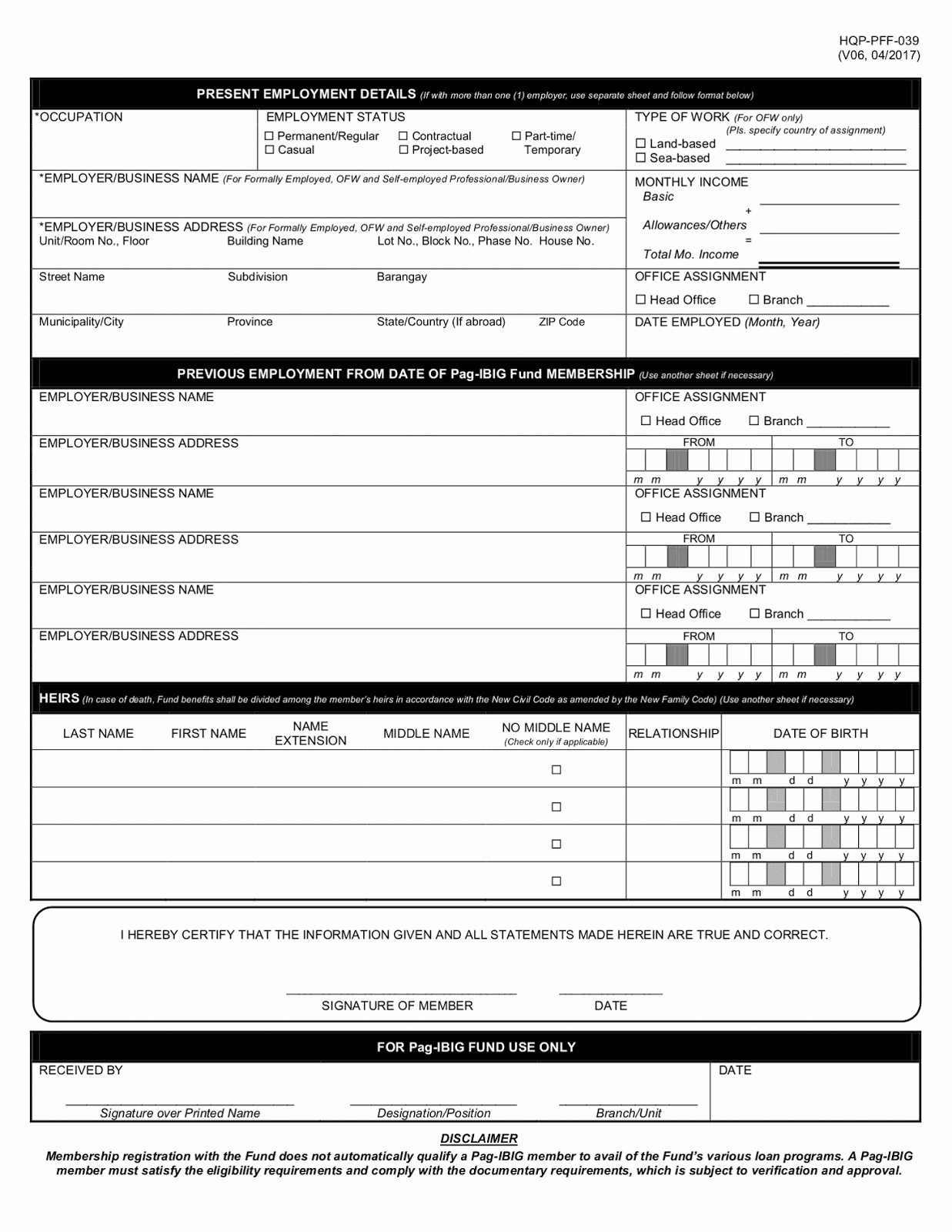 pag ibig mdf form - philippin news collections