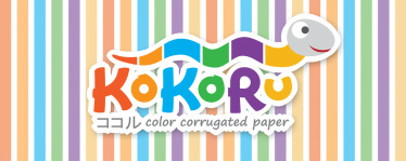 Angelkawai's Diary: Handmade - KoKoRu ( Color Corrugated Paper)