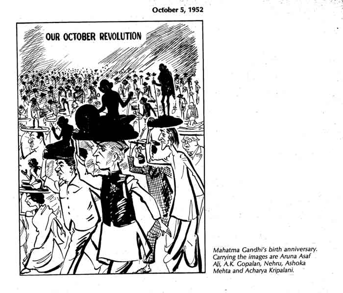 R.K. Laxman's Cartoons: Nehru - Cartoons by Shankar