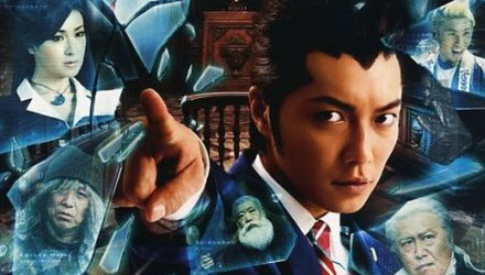 Filme live action de Phoenix Wright: Ace Attorney virá para o ocidente ...