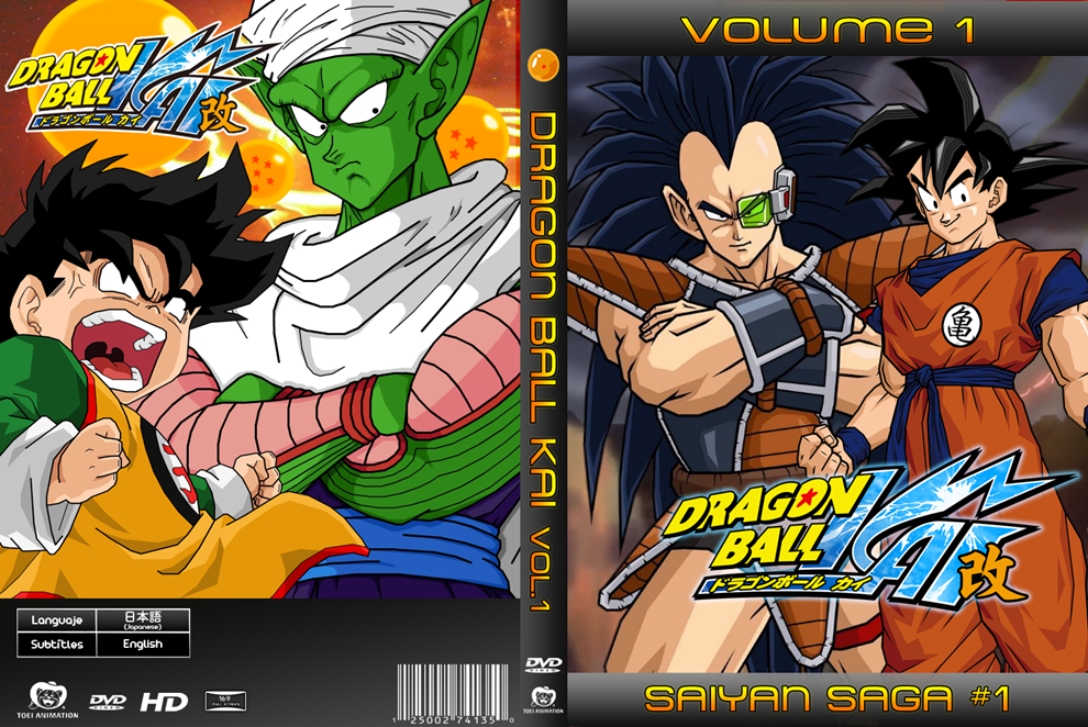 Titan Capas: Capa DVD - Dragon Ball Kai