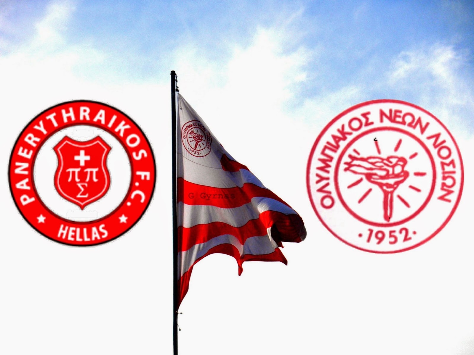 Olympiakos liosion f.c: 1/9/14 - 1/10/14