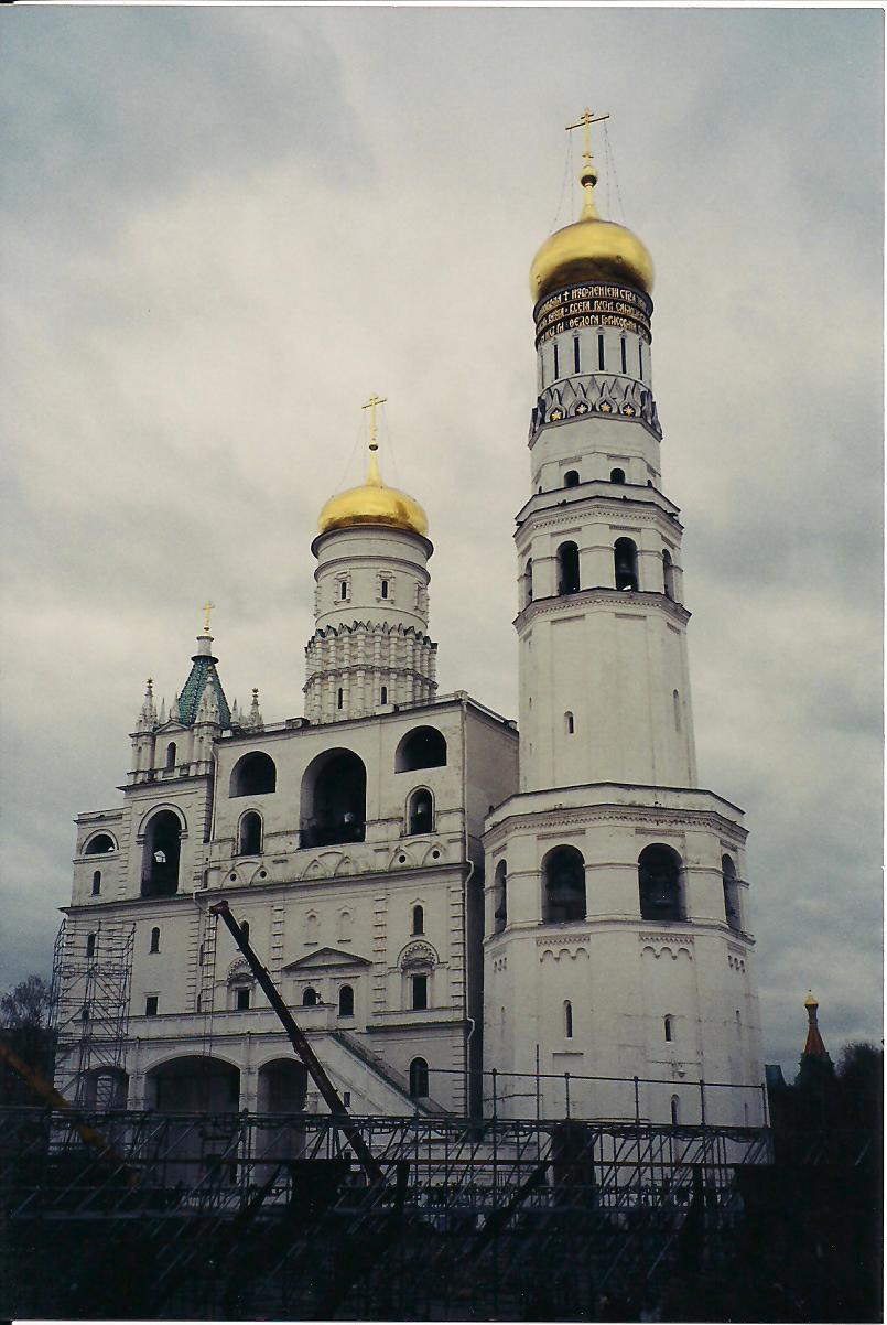 Stig's Silly Walks: Inside the Kremlin