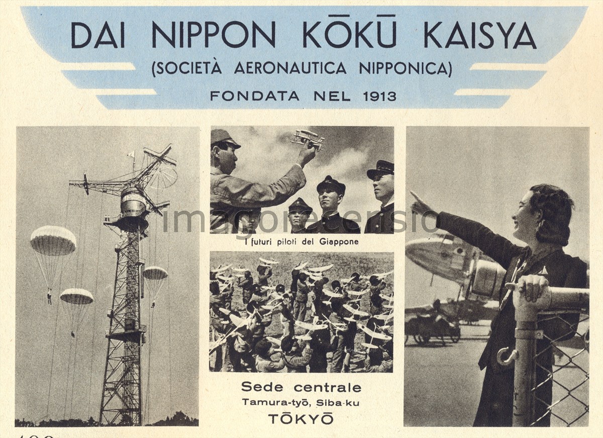 Imago Recensio: Yamato, mensile italo giapponese - Aprile 1942