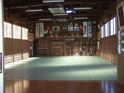 YAMASHITA GOJU RYU KARATE DO: REI GI SAHO: LA ETIQUETA EN EL DOJO