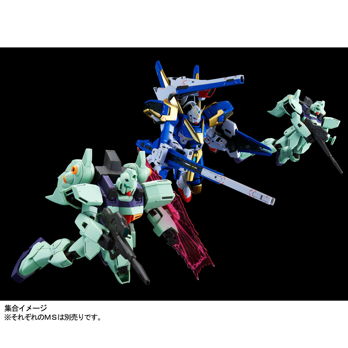P-Bandai: RE/100 LM111E03 Gunblaster [REISSUE]- Release Info