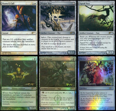 MTG Realm: MTG Promo Round-Up
