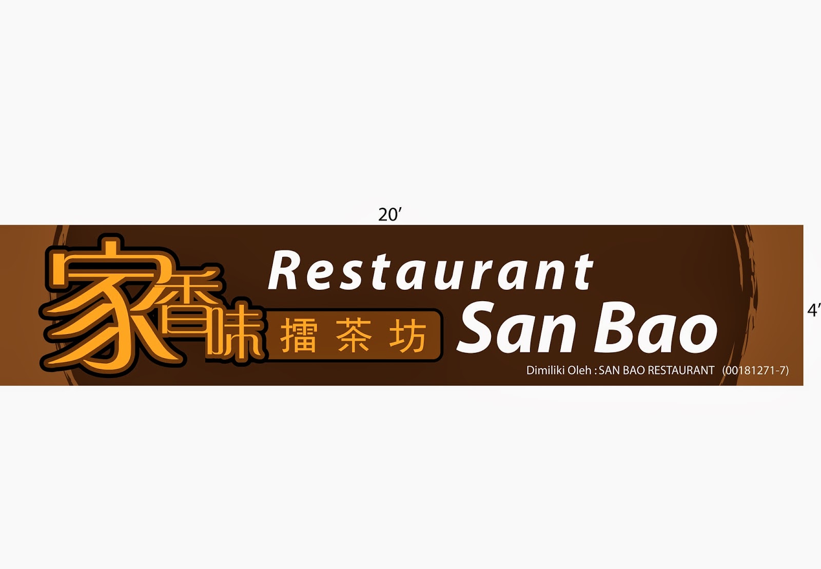 LVC Design Work: Signboard | Billboard