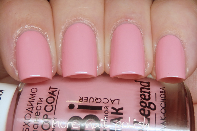 Dance Legend Binary 25 with Pretty Top ~ More Nail Polish