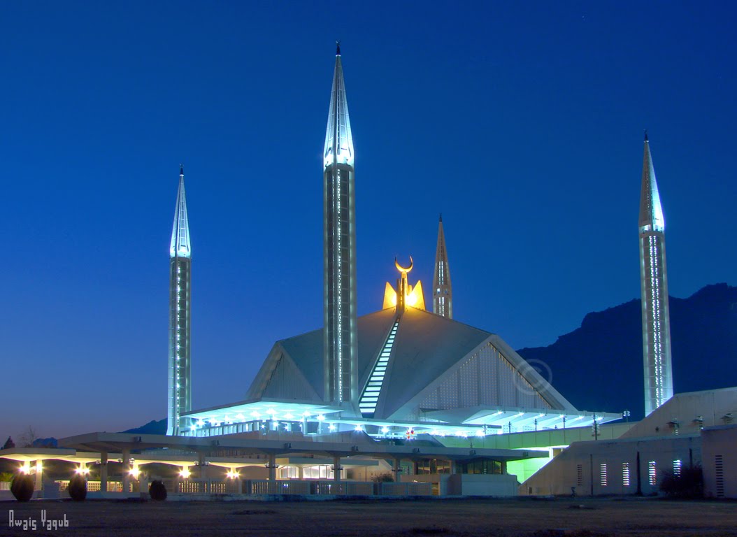 Faisal Mosque Wallpapers ~ All About Pakistan