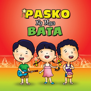 Pasko Nung Bata Ako - The Filipino Rambler
