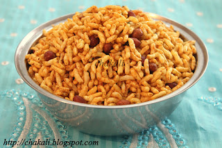 Bhadang | चकली