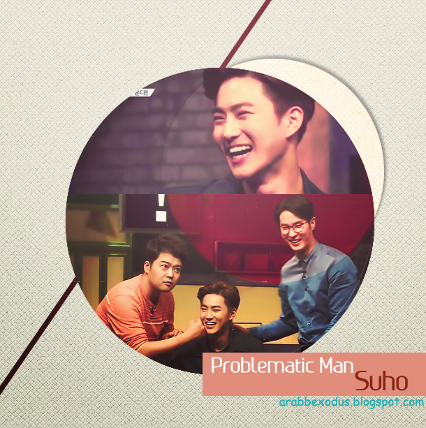 ترجمه || برنامج Problematic Men مع سوهو الحلقه 2