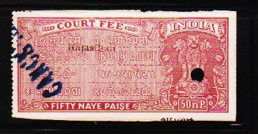 Heritage of Indian stamps site: India court fee stamps overprinted ...