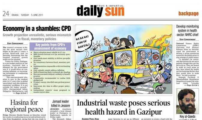 Tanmoy Cartoons: Sun day Fun day HARTAL DAY!