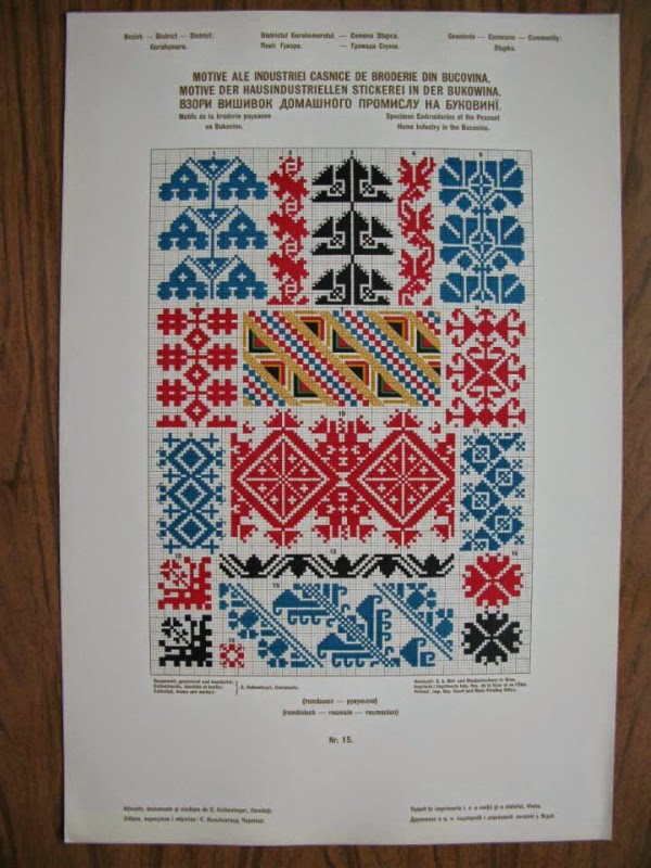 Irina: Classic Eastern European Embroidery.