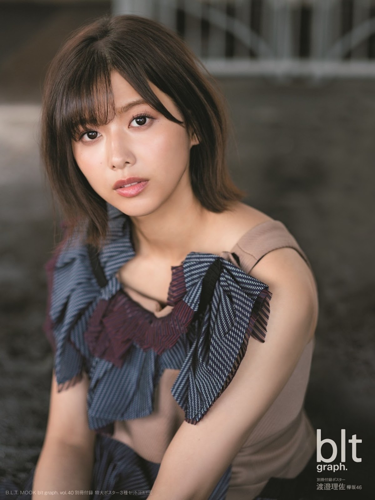 Watanabe Risa 渡邉理佐, B.L.T Graph 2019年2号 Vol.40 - Idol. gravureprincess ...