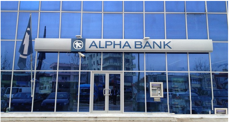 Επείγουσα ανακοίνωση της Alpha Bank - Κίνδυνος για όσους διατηρούν ...